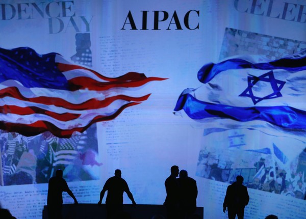 What Bubbled Up At This Year’s AIPAC Policy Conference… - TC Jewfolk