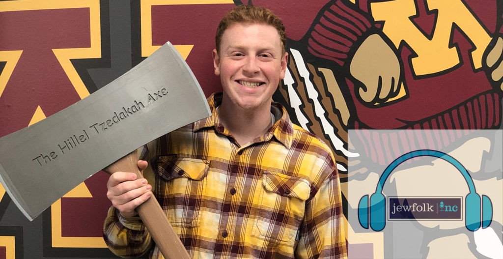 Who The Folk?! Eli Singer - TC Jewfolk