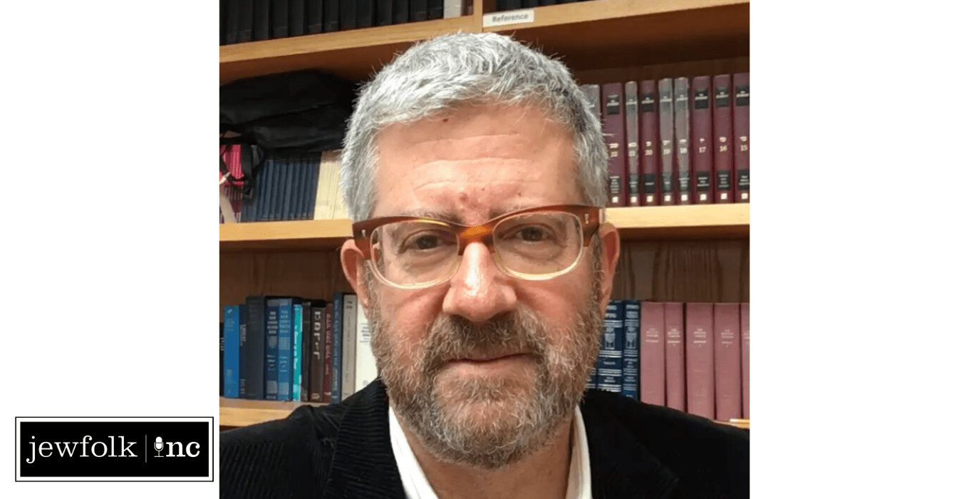 Who The Folk?! Rabbi Adam Rubin - TC Jewfolk