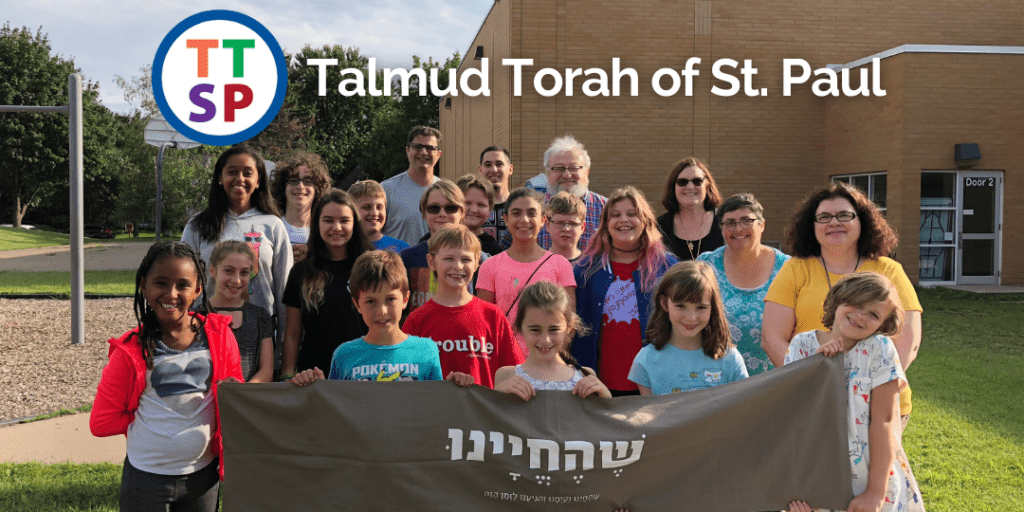 Talmud Torah of St. Paul Announces New Board Leadership - TC Jewfolk