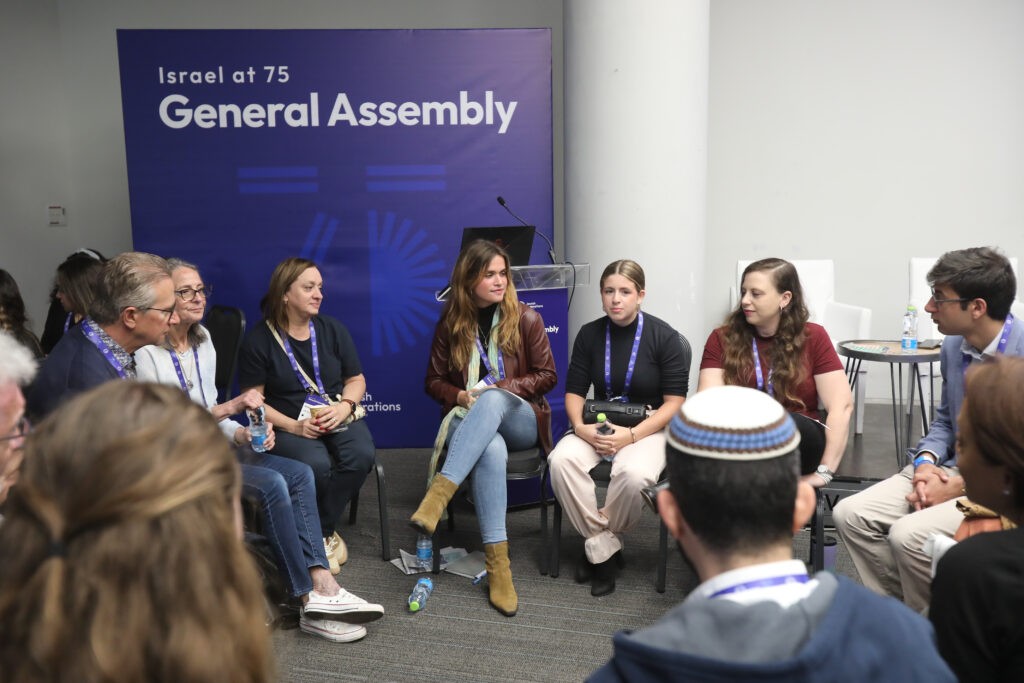 Local Leaders Represent Minneapolis Jewish Federation at General ...