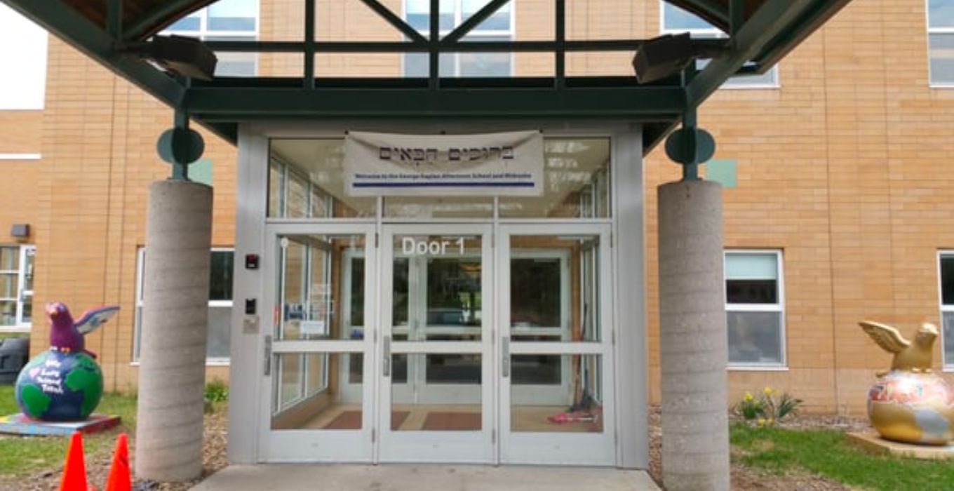 Talmud Torah of St. Paul Closes Its Day School - TC Jewfolk