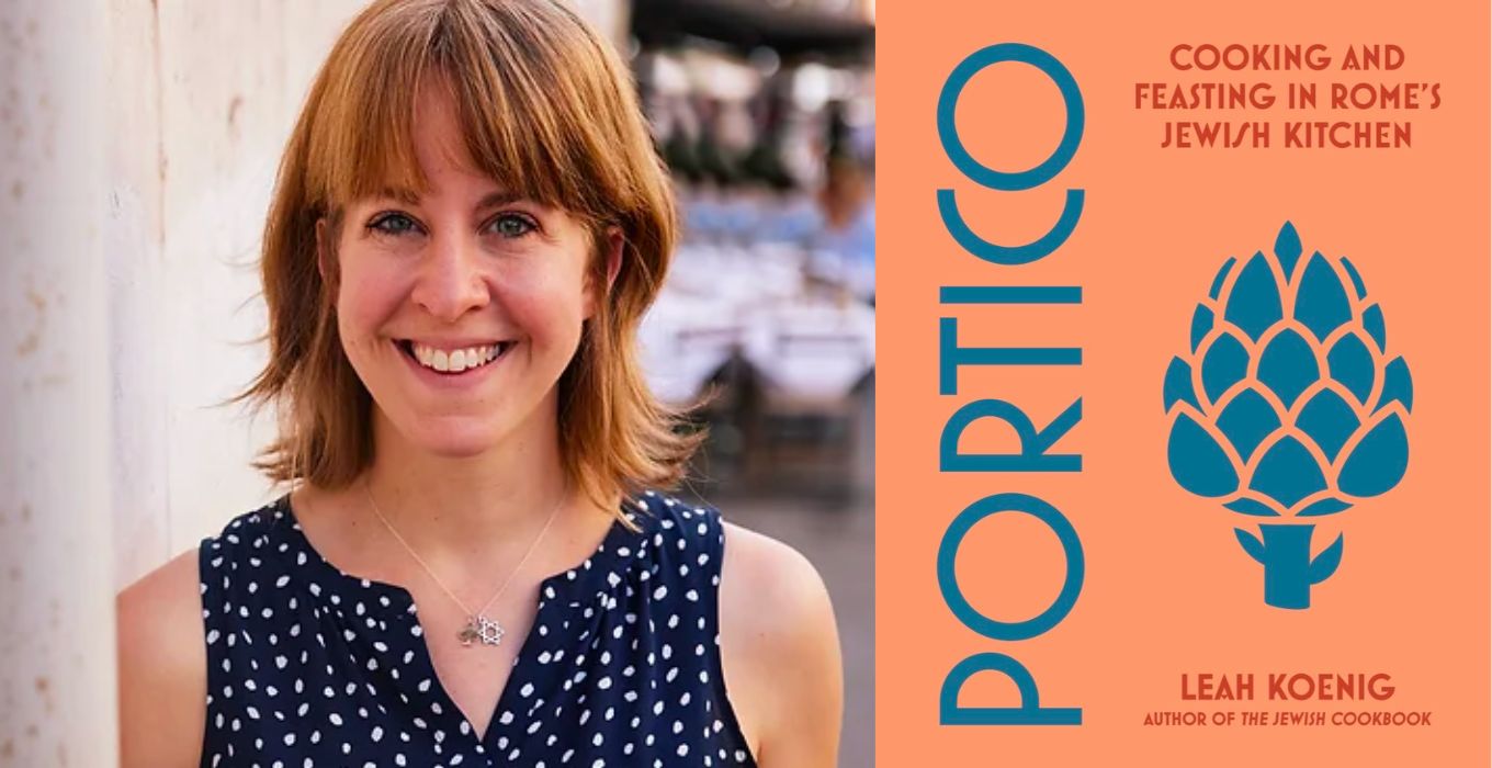 Leah Koenig To Talk 'Portico,' Jewish Cuisine At Temple Israel - TC Jewfolk