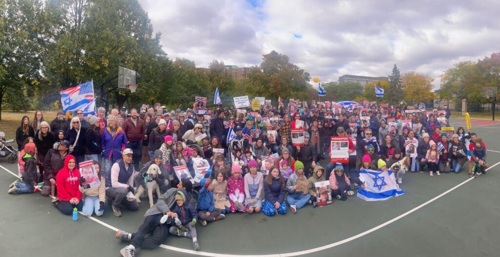 With Ceasefire Deal Announced, Hostage Awareness Events Not Stopping ...