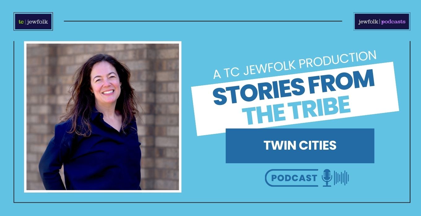 Stories From The Tribe Podcast: Jessica Lipschultz - TC Jewfolk