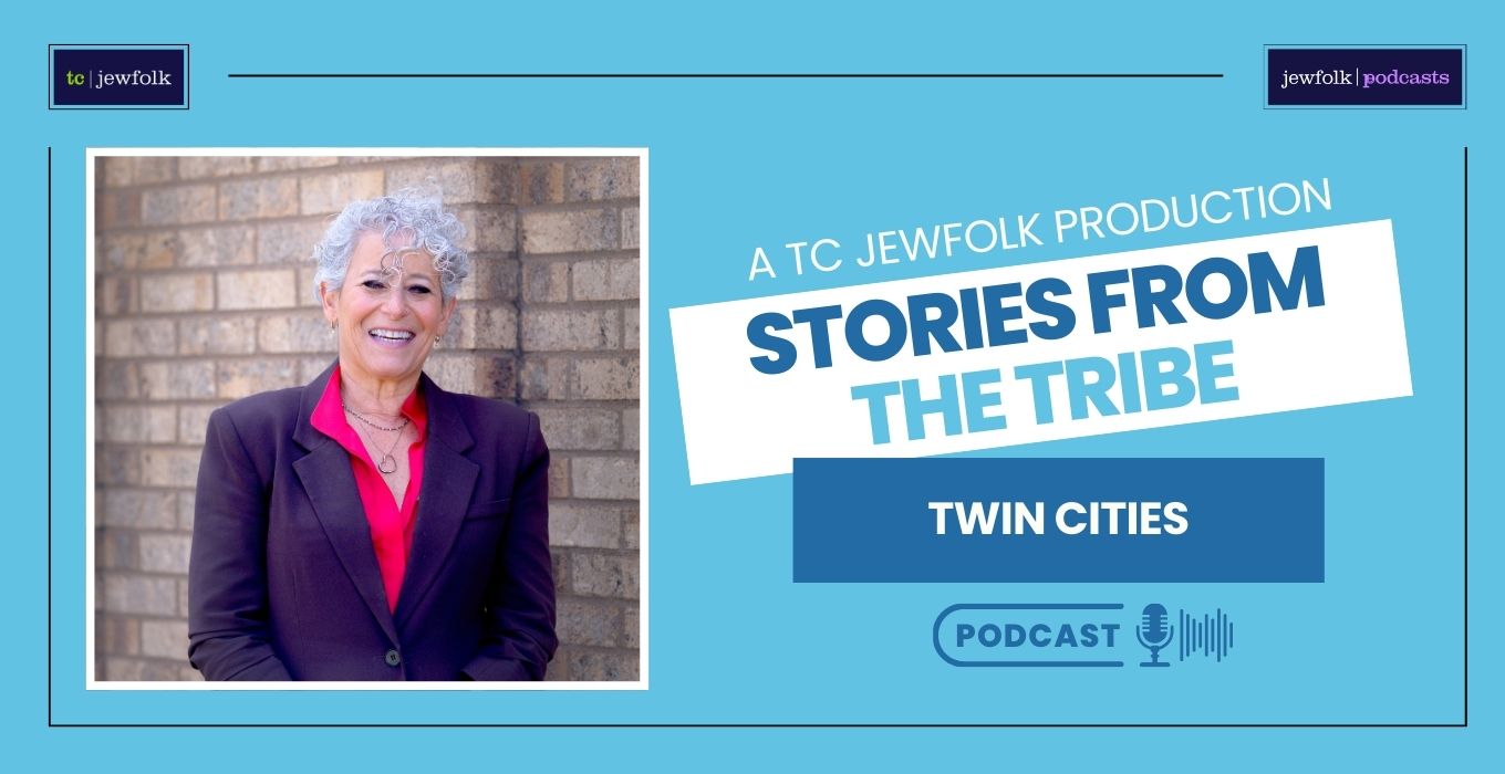 Stories From The Tribe Podcast: Renee Segal - TC Jewfolk