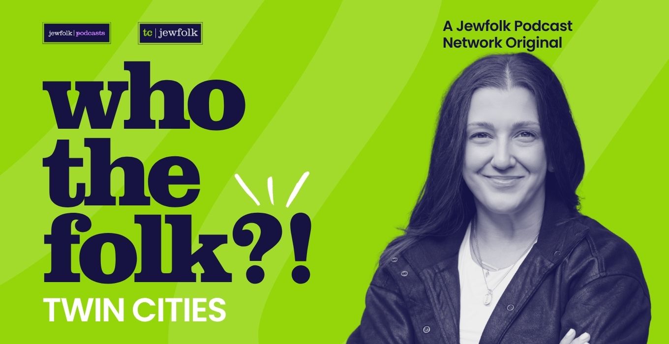 Who The Folk?! Johanna Hyman - TC Jewfolk