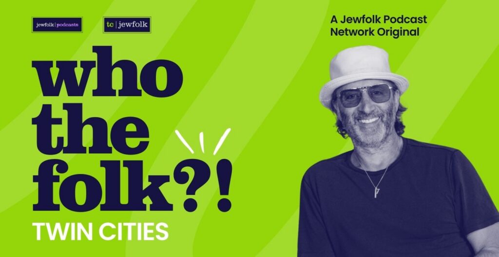 Who The Folk?! David Fhima - TC Jewfolk
